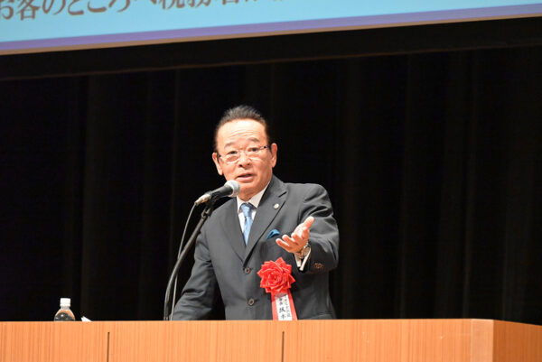 TKCニューメンバーズフォーラム2024 - 株式会社実務経営サービス