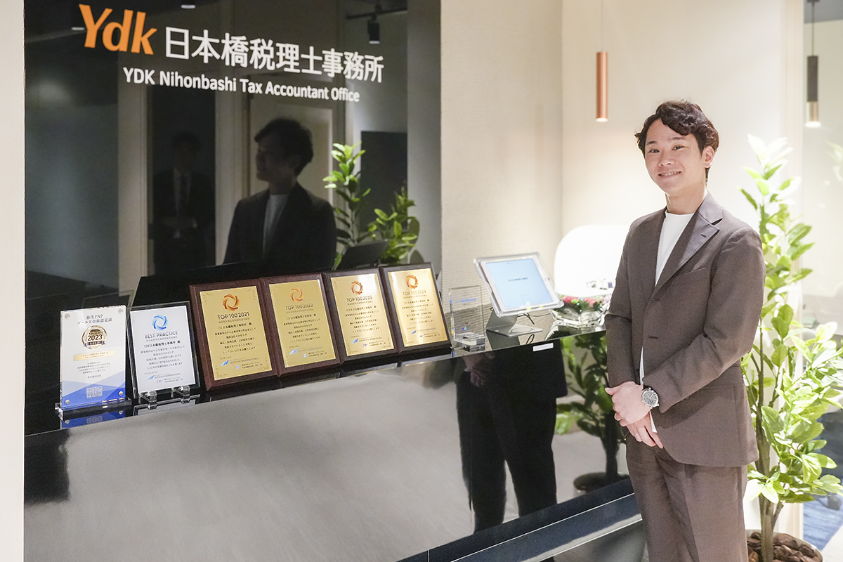 マーケティングと組織づくりの工夫で急成長を続けるYDK日本橋税理士事務所 - 株式会社実務経営サービス